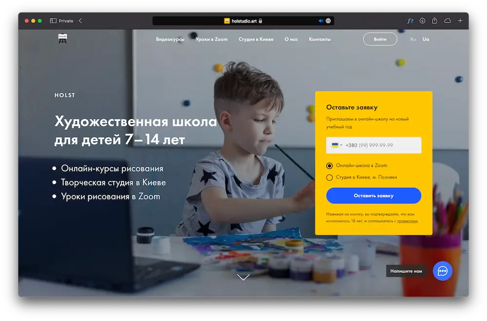 Anton Astakhov - Webflow Developer